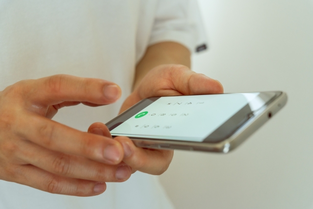 090から始まる番号ってレアなの？手に入れる方法はある？を解説 | 知ってると後がラクになる！暮らしのアトラク知恵カフェ